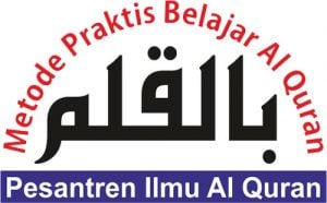 Bil Qolam - Pesantren Ilmu Al Quran