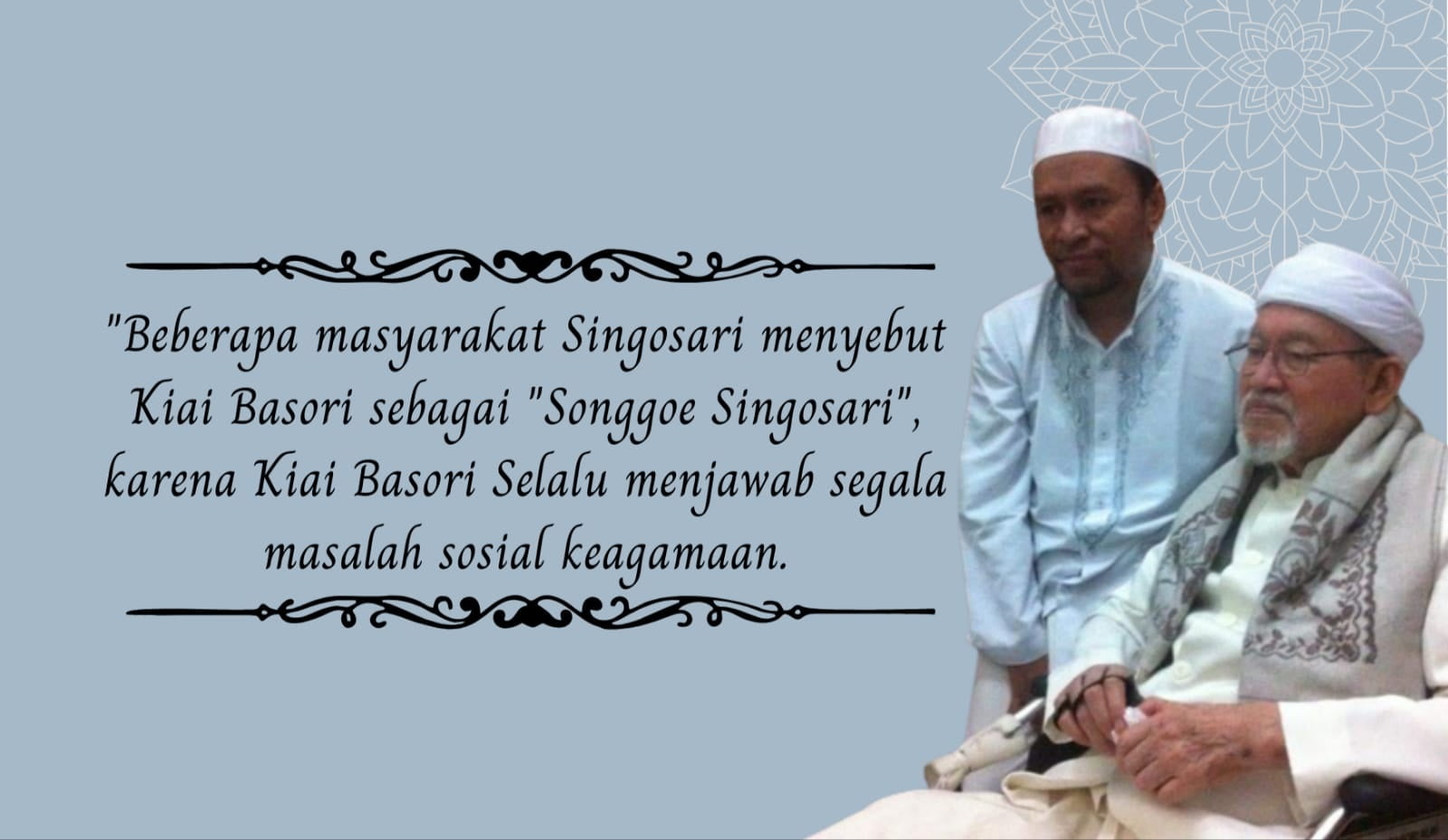 Masterpiece Kiai Basori Alwi sebagai Sarana Khidmah Masyarakat ...